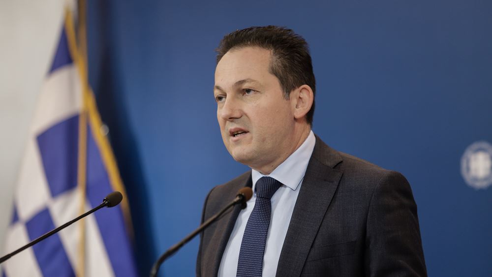 ΠΝΠ για τις εργασιακές σχέσεις - Θεσπίζεται άδεια ειδικού σκοπού για ...